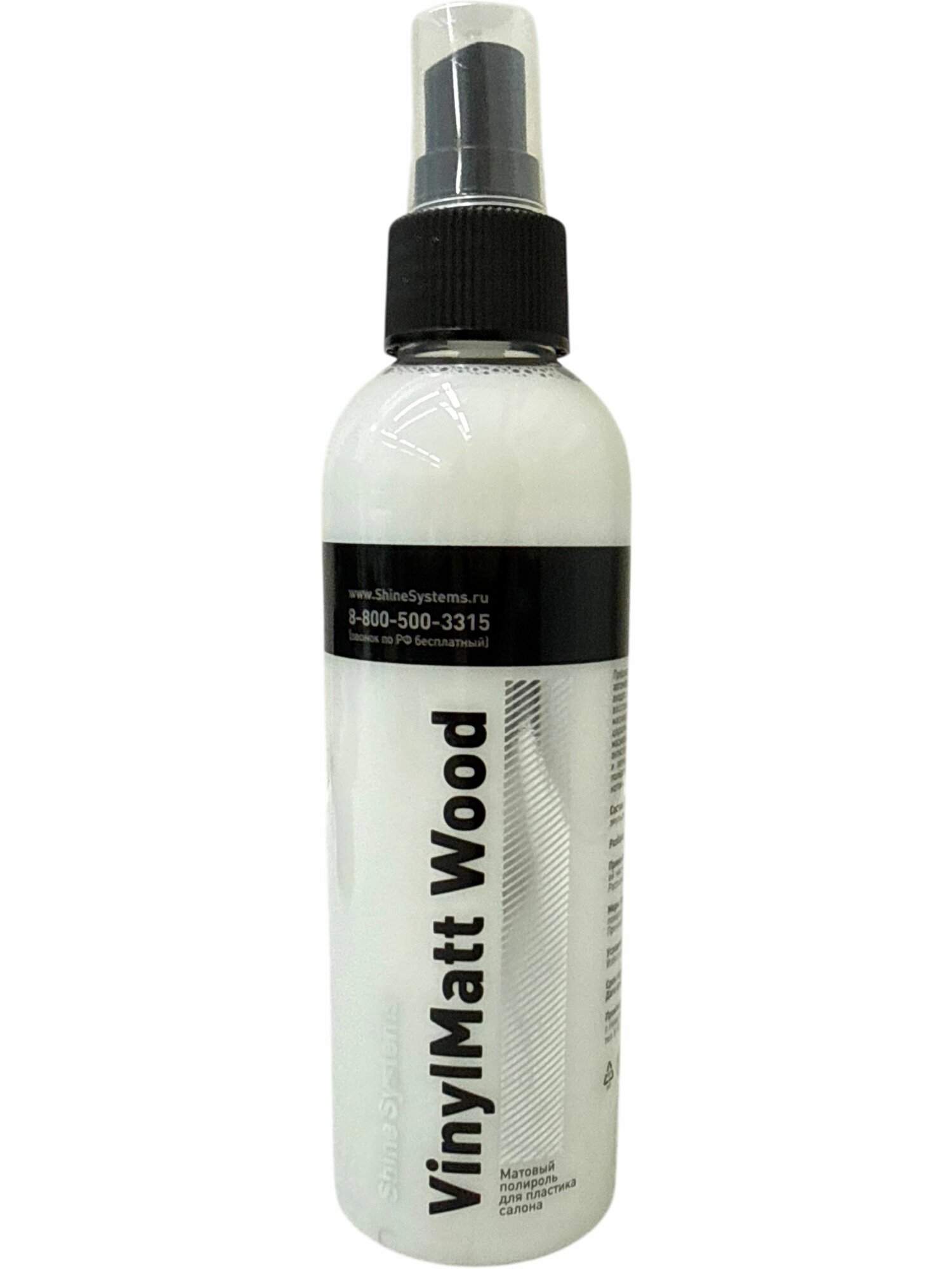 Полироль автомобильный для пластика салона матовый Shine Systems VinylMatt Wood 200 мл