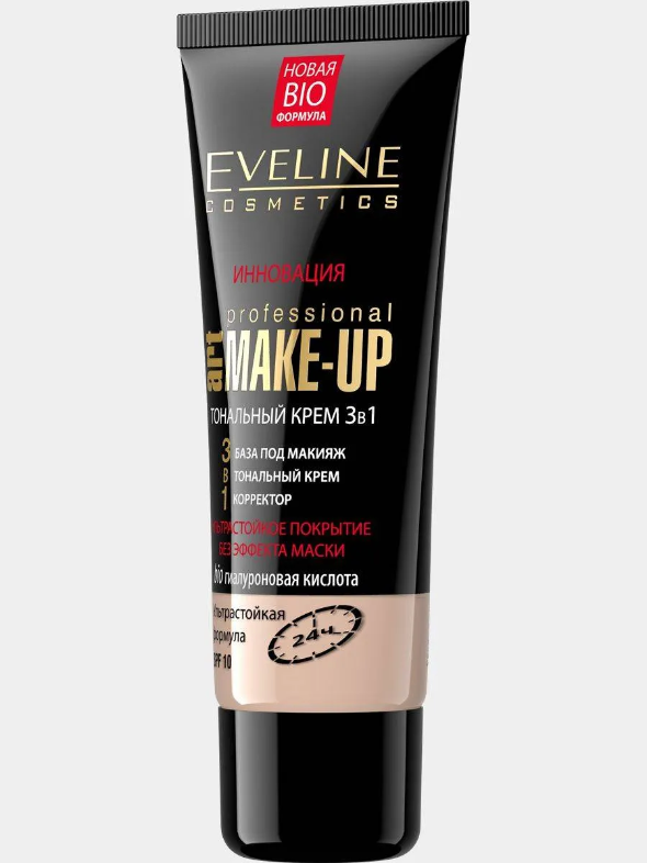 Тональный крем для лица EVELINE, PROFESSIONAL ART MAKE-UP, 3 в 1, Светло-бежевый, 30 мл