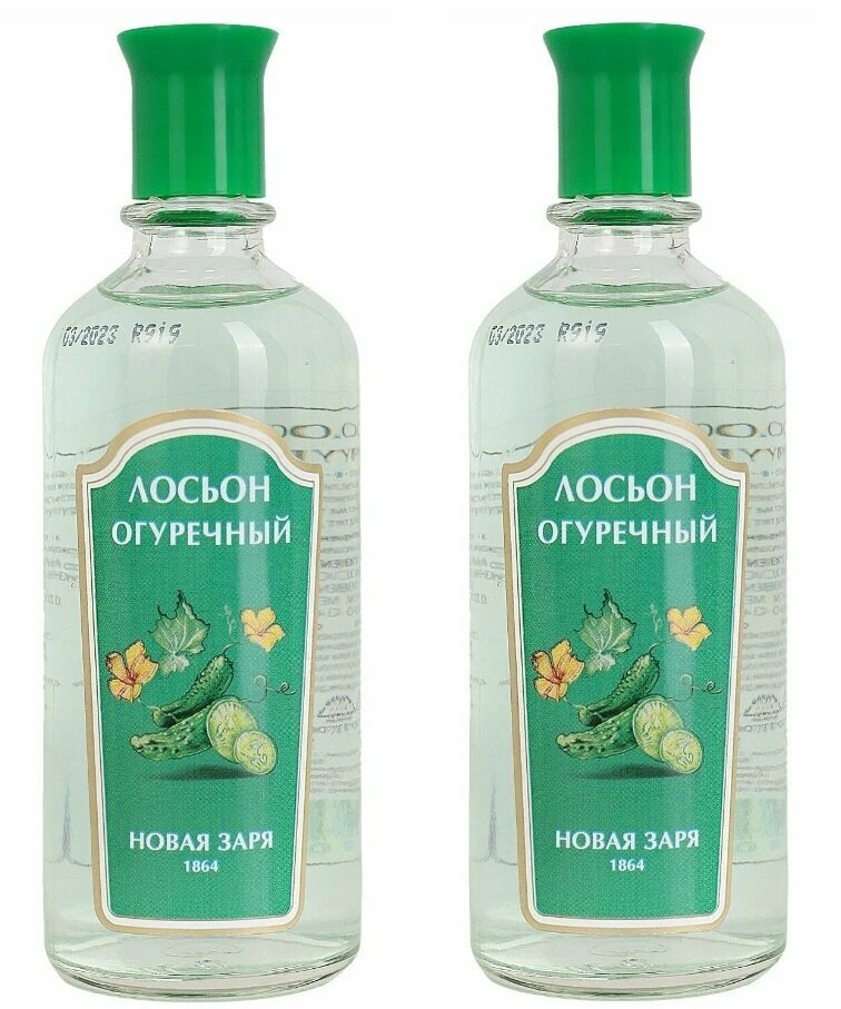 Лосьон огуречный очищающий Новая Заря, очищающий, 100 мл, 2 шт