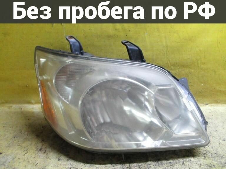 Фара Право с пробегом Toyota Noah AZR60G