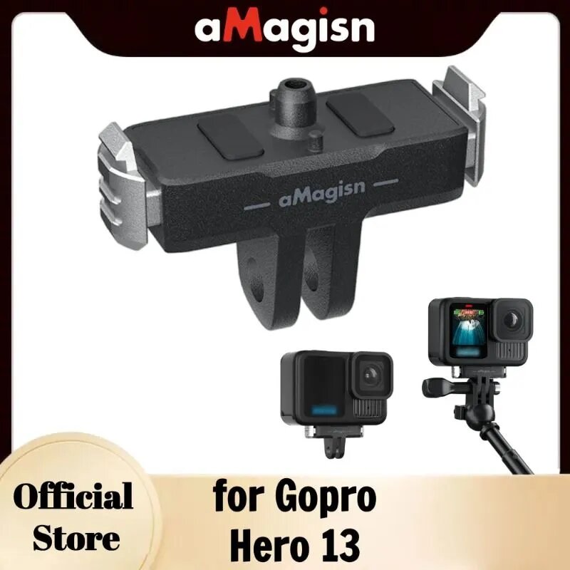 Магнитное быстроразъемное крепление aMagisn для GoPro Hero 13, с 2-контактным креплением, пластиковым адаптером