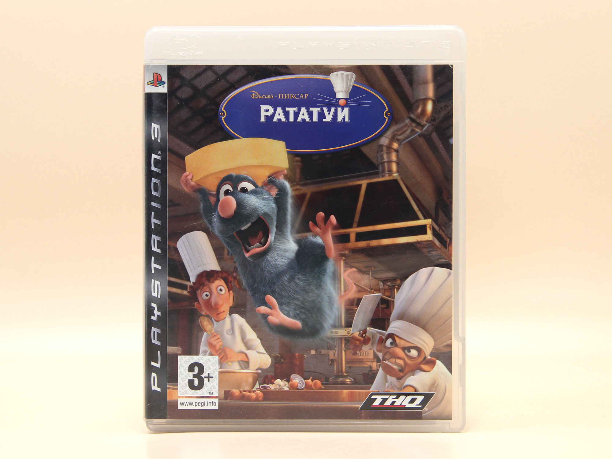 Ratatouille (Рататуй) (PS3)