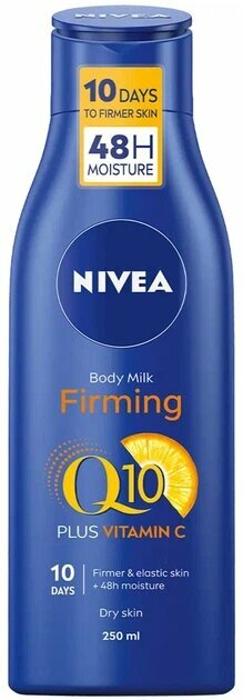 Молочко для тела Nivea Firming с Q10 и витамином С, для сухой кожи, 250 мл (Германия )
