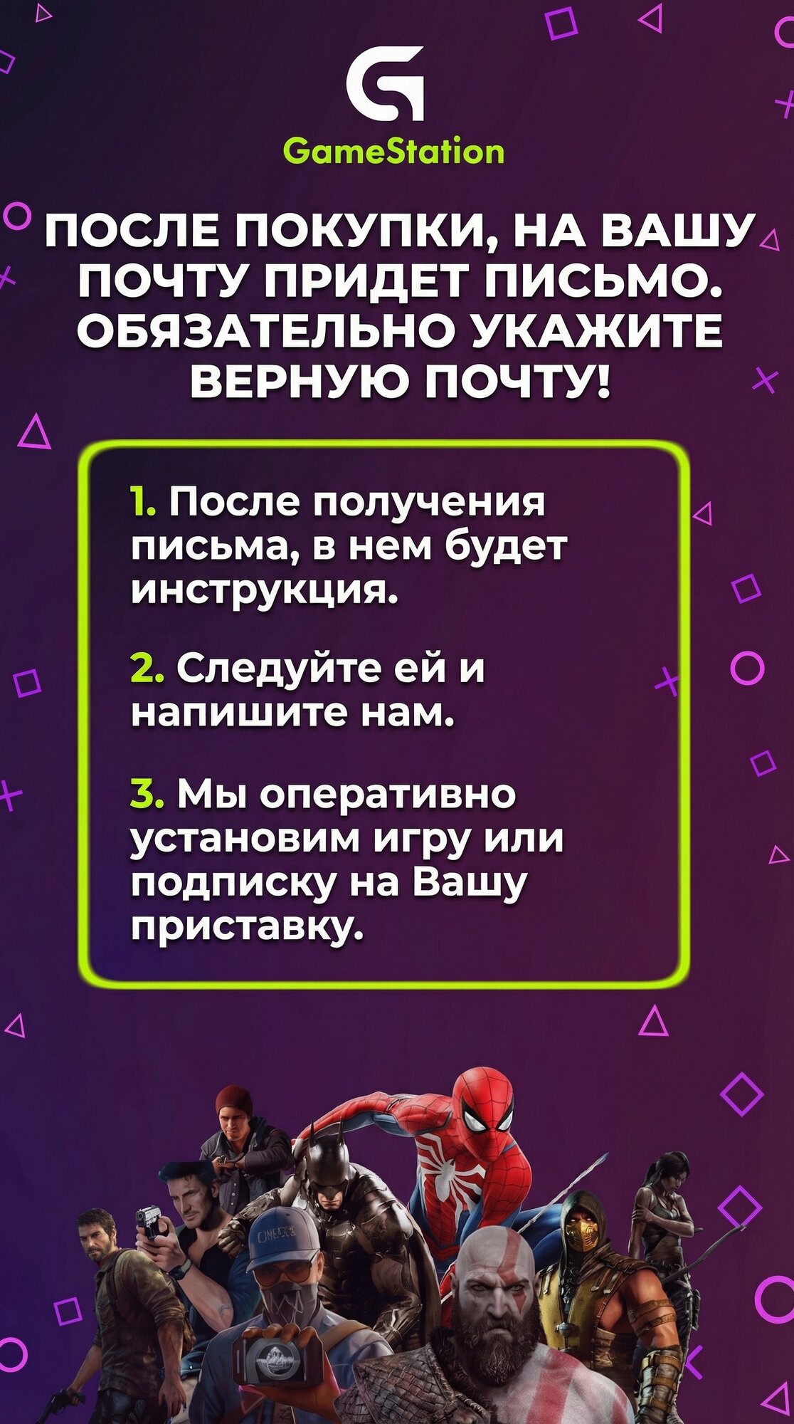 П2 Detroit Become Human PlayStation 5 , полностью на русском — фото 1