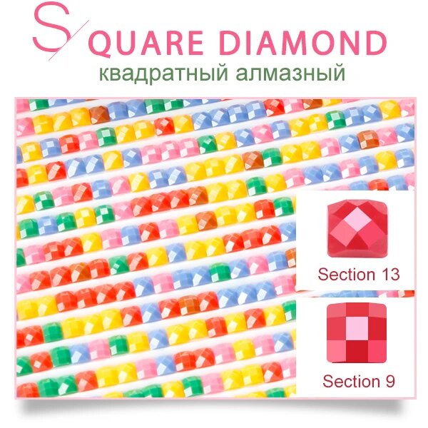 Набор для алмазной вышивки HUACAN 45x60см, Full Square