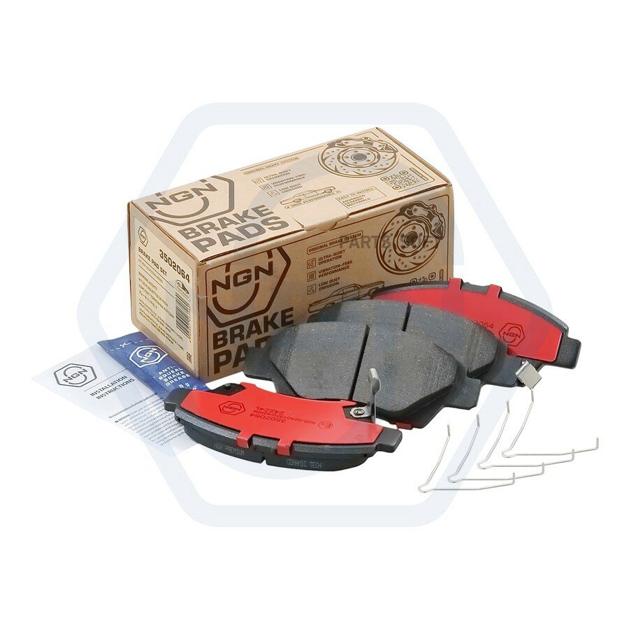 NGN 3502064 Колодки тормозные дисковые керамические | перед |