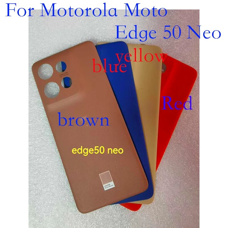 Желтая крышка задней панели для Motorola Moto Edge 50 Neo