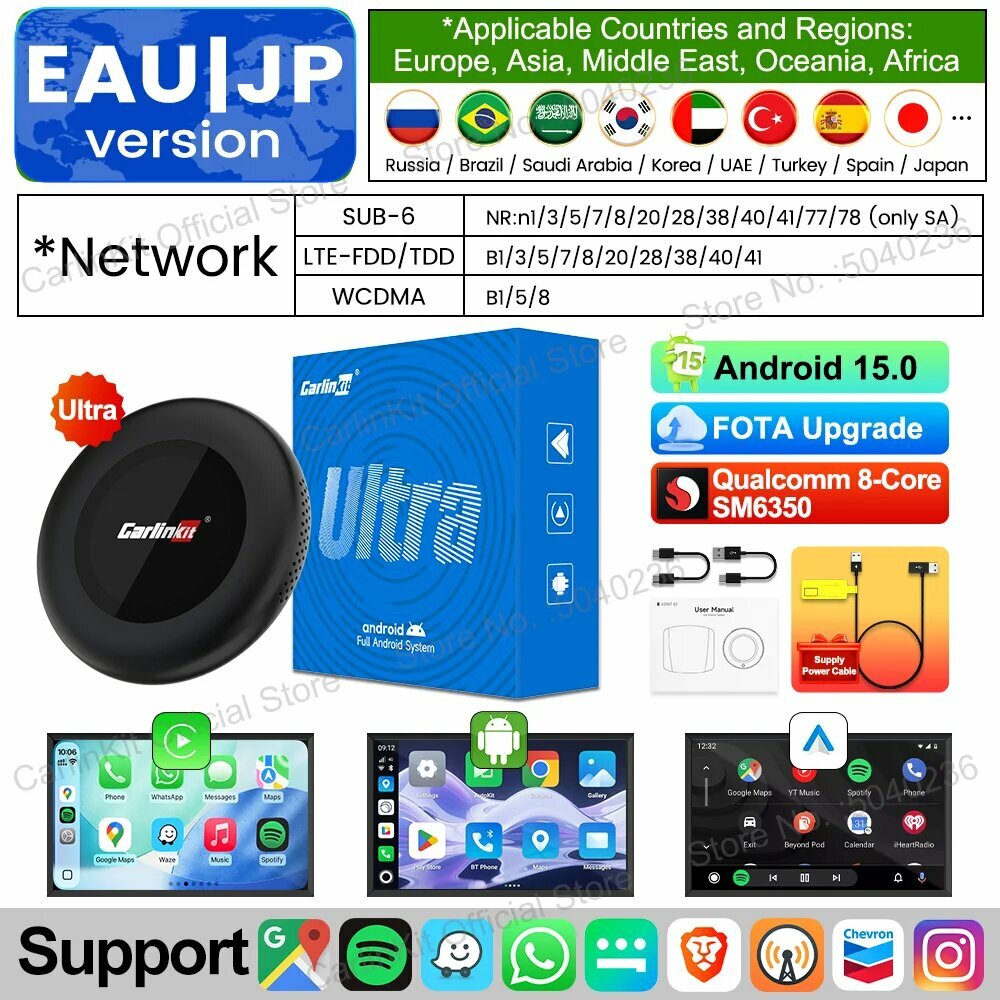 CarlinKit Ultra3 EAU JP 5G Android 15 CarPlay AI Box
