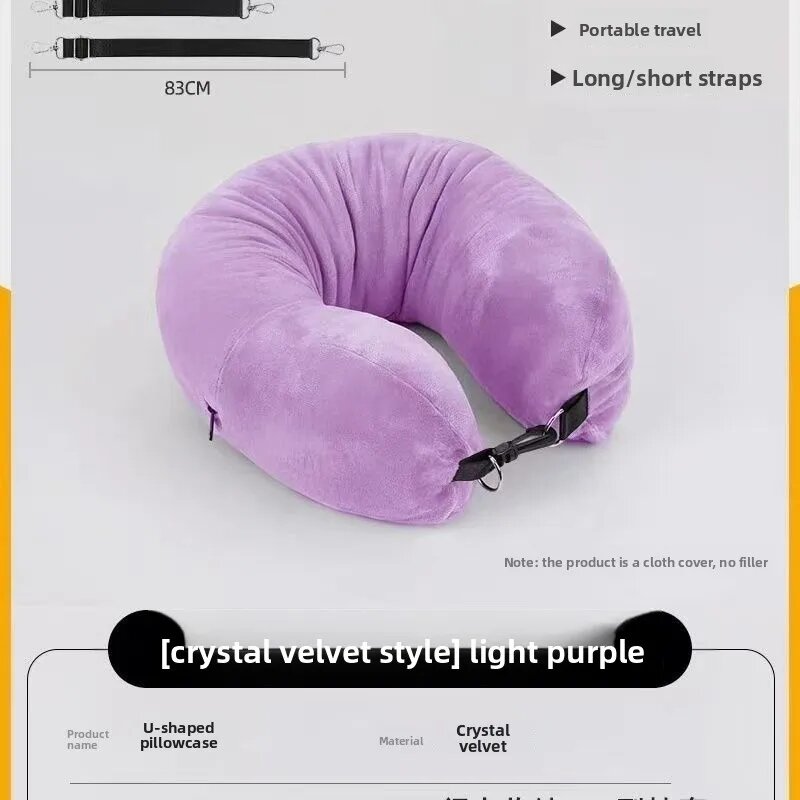 Портативная набивная подушка для шеи Light Purple