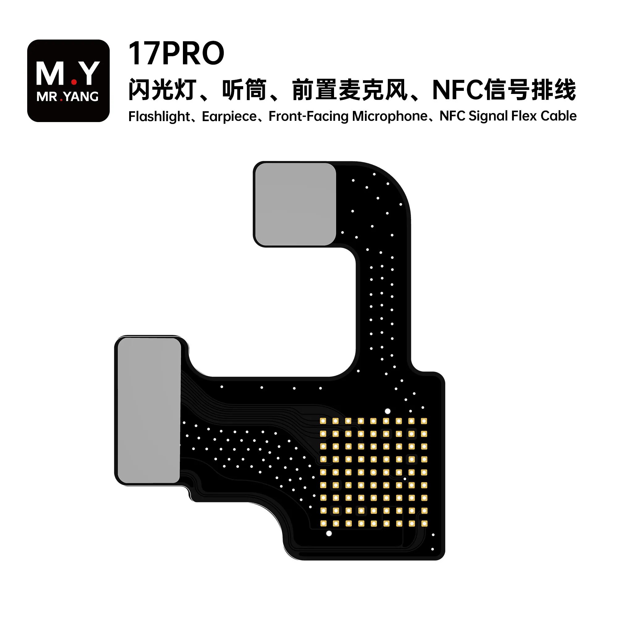 Кабель-шлейф MR YANG для фонарика, наушника, фронтального микрофона и NFC-сигнала для iPhone 17 P/PM, запчасти для ремонта и замены