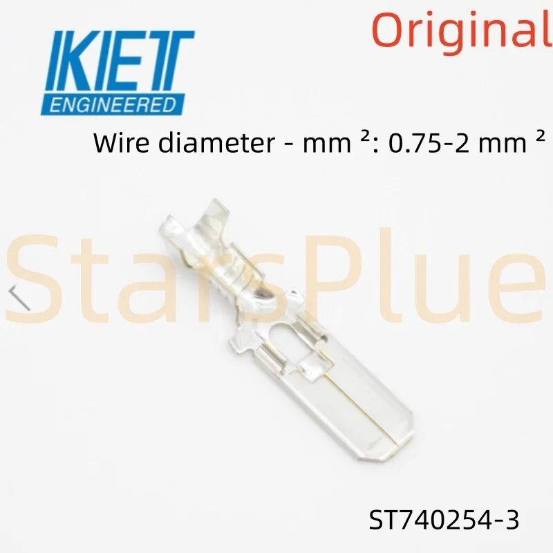 Разъем авто KET ST740254-3, 100шт