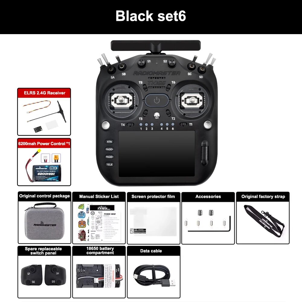 Радиоуправляющий комплекс RadioMaster TX16S MK3 MAX Черный, Black set6