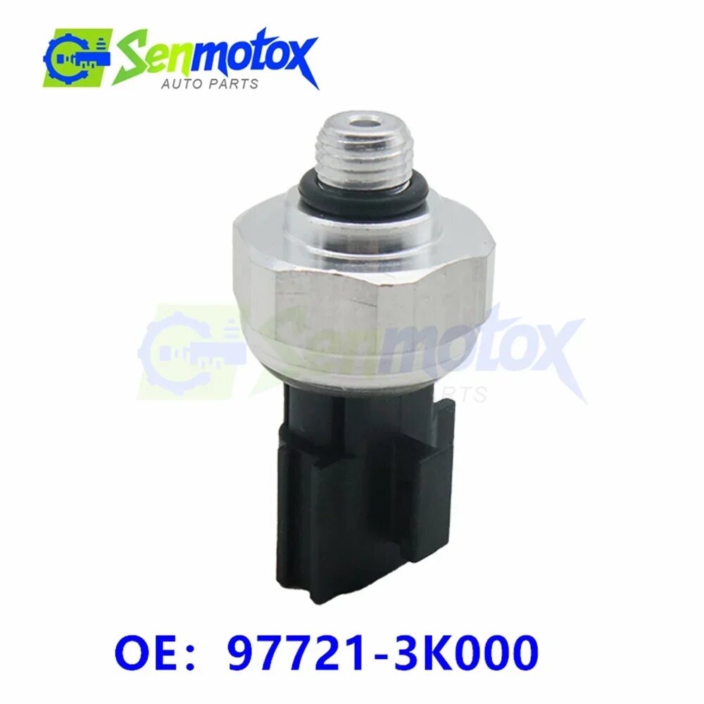 97721-3K000 977213K000 Датчик давления кондиционера для Hyundai Sonata, Santa Fe, Elantra, Tucson, Kia Optima, Sportage, Sorento
