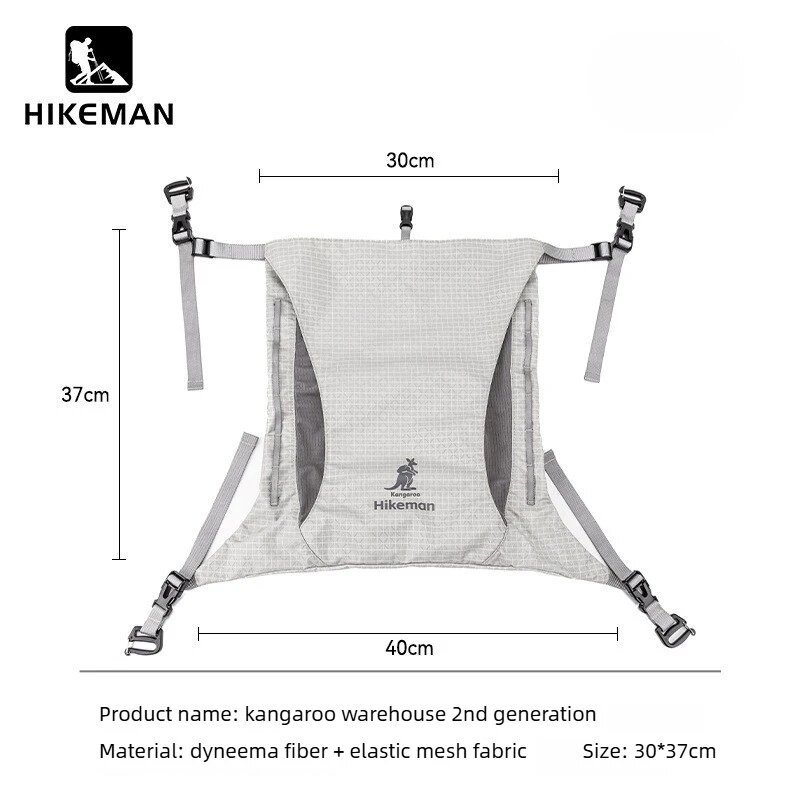 Dawndesslo HIKEMAN Kangaroo Pouch Gen 2 9л черный/серый Grey