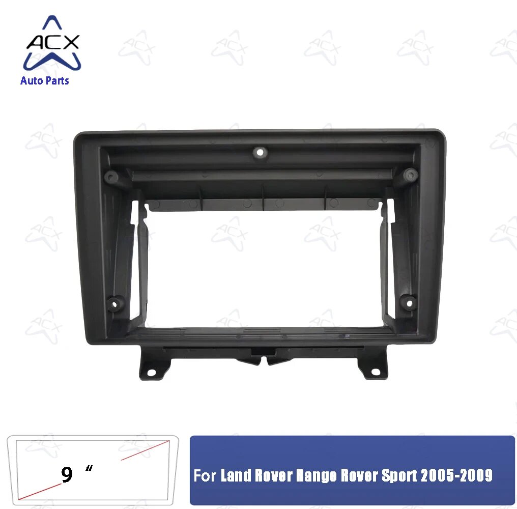 9 дюймовая Автомобильная рамка Fascia Для Land Rover Range Rover Sport 2005-2013 Android GPS MP5 стереопроигрыватель 2 Din Передняя панель отделка