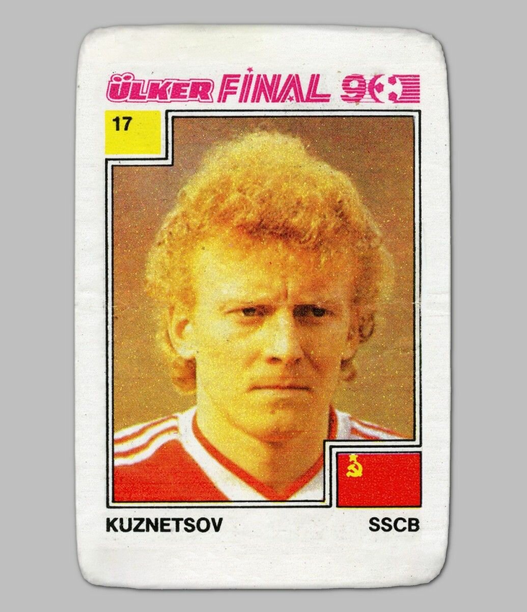 Магнитик на холодильник. Вкладыш от жвачки FINAL 90 №17. Кузнецов. Сборная СССР
