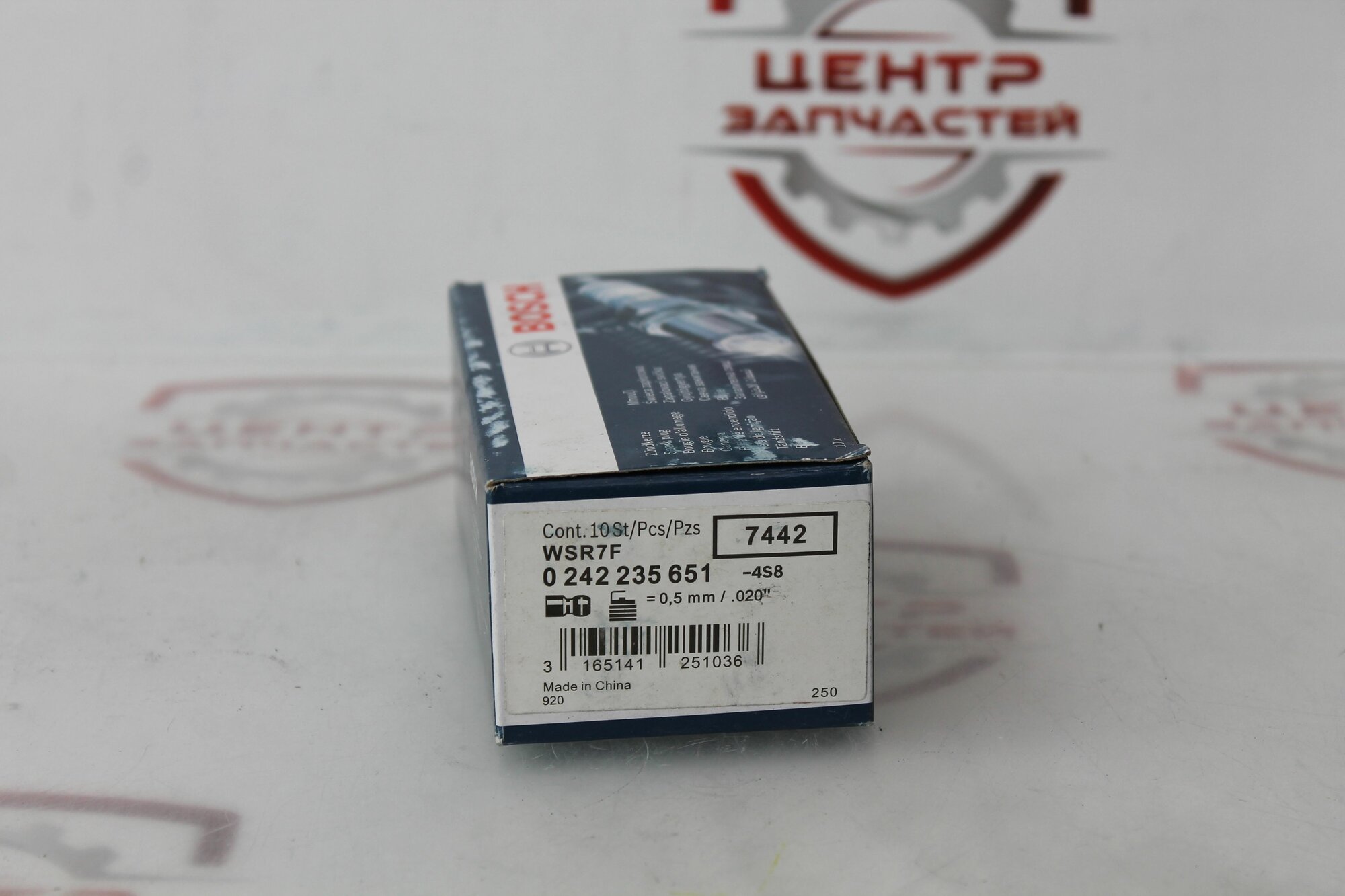 Свеча зажигания BOSCH 0242235651