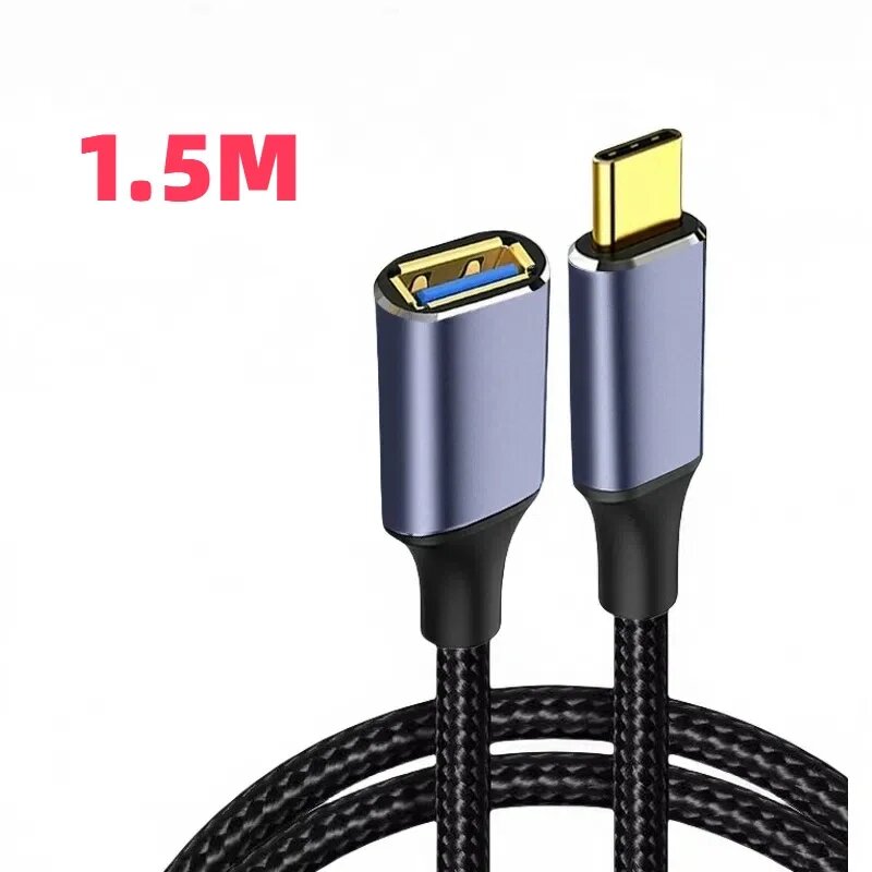 Uyellow Кабель-переходник Type-C на USB 3.0 1.5m