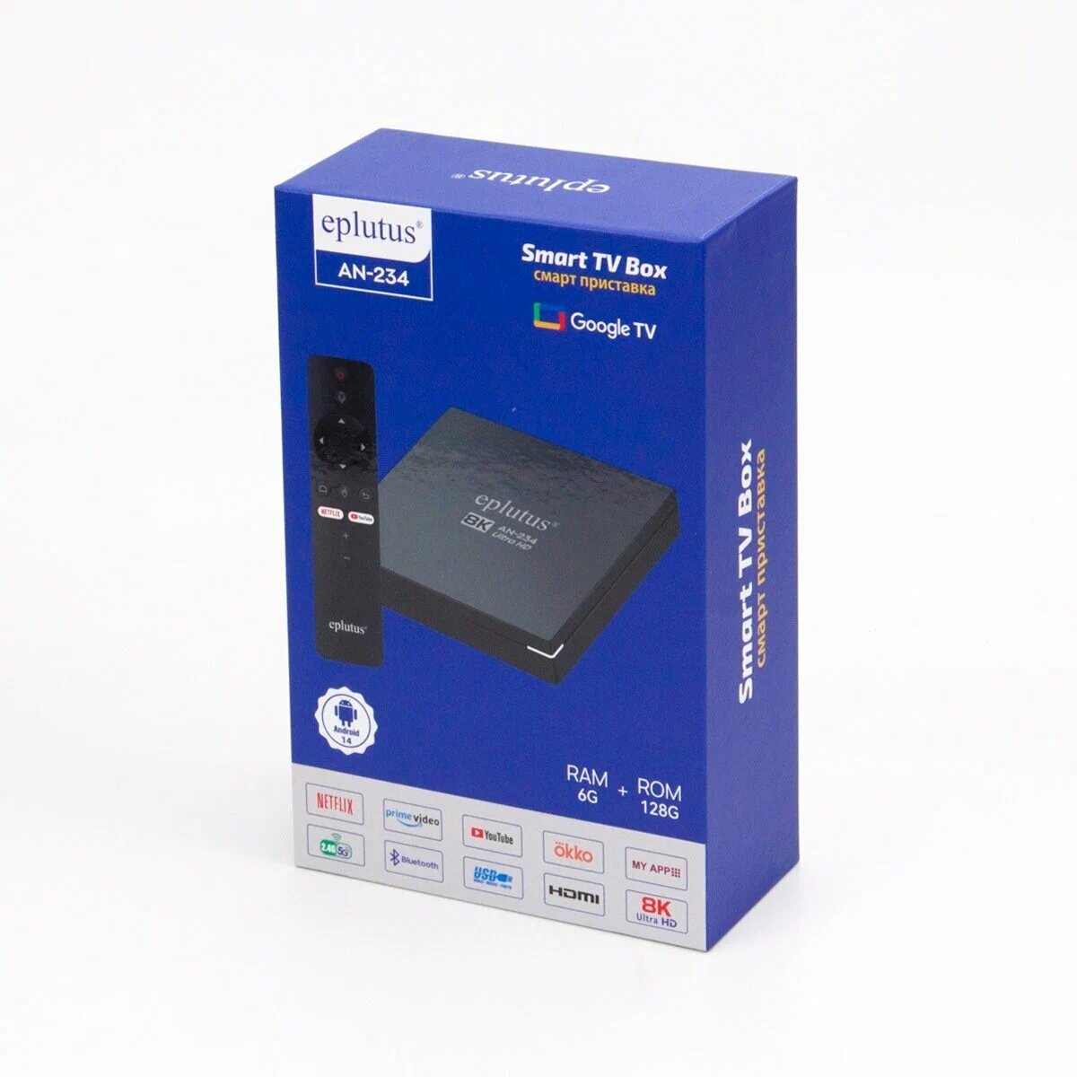 ТВ-приставка Eplutus "Smart TV Box AN-234", 8K, 6+128 Gb, Wi-Fi