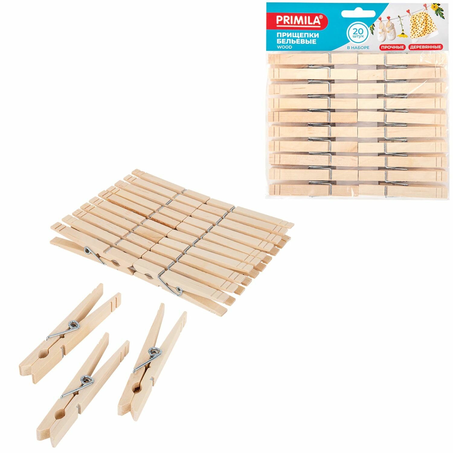 Прищепки для белья WOOD дерев. 20шт. PRIMILA