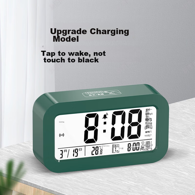 Compas Electronic Alarm Clock for Students, Wake-Up Aid, Digital Clock, Children's Alarm Clock 801, Rechargeable, Dark Green