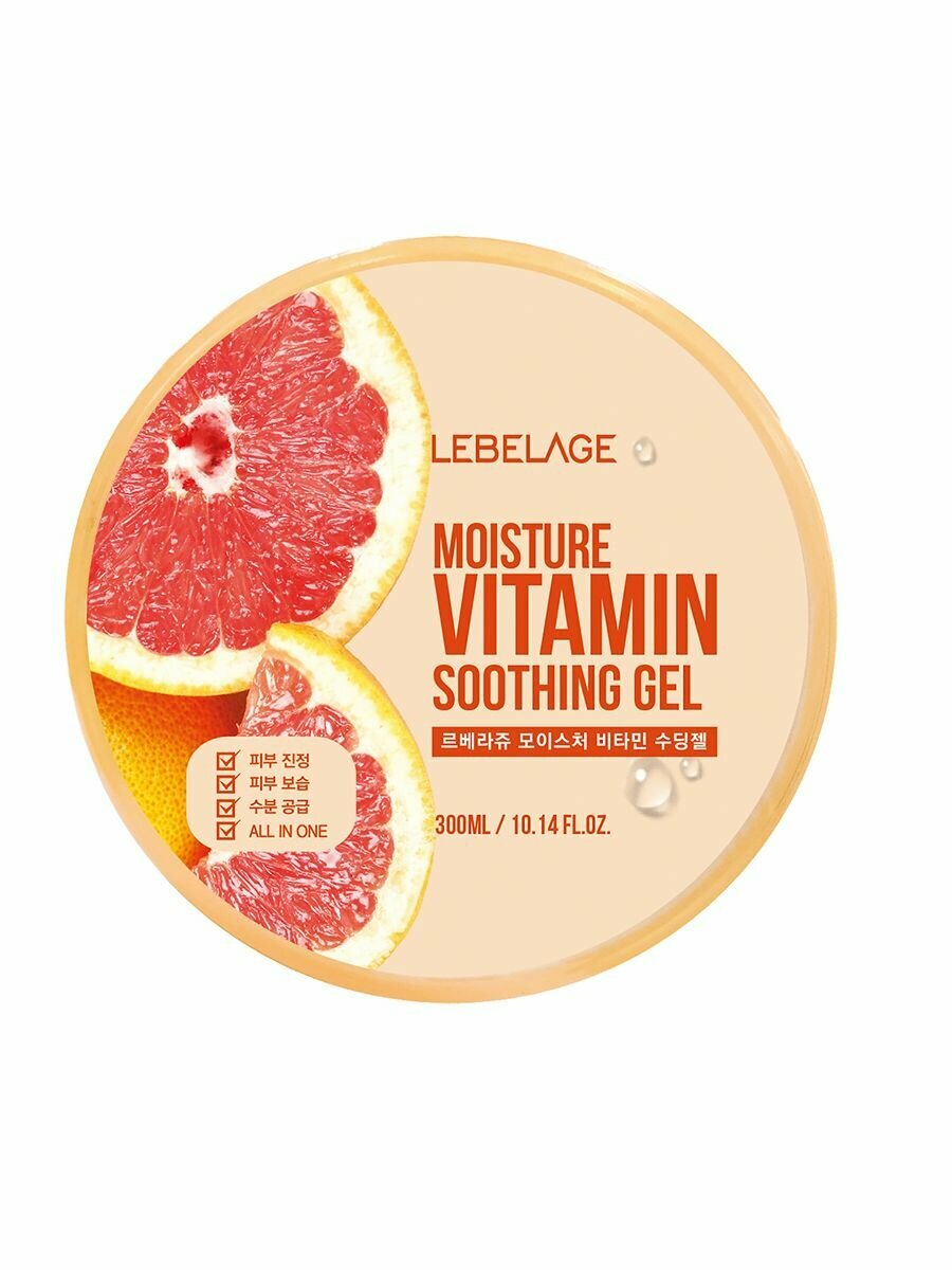 Lebelage Многофункциональный гель с витаминами Moisture Vitamin Soothing Gel