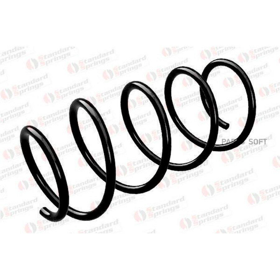 STANDARD SPRINGS ST123087F Пружина подвески NISSAN QASHQAI 2.0/1.6DCI 13-17/RENAULT KADJAR 1.6DCI пер.