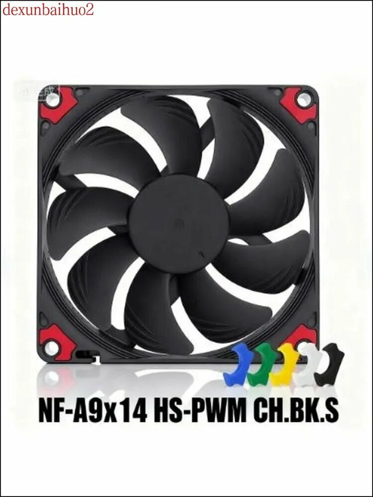 Эксклюзивный тонкий вентилятор Noctua NFA9x14 chromax Black swap, 92x14 мм, черный, 4контактное подключение HSPWM, обеспечивается премиальная бесшумность