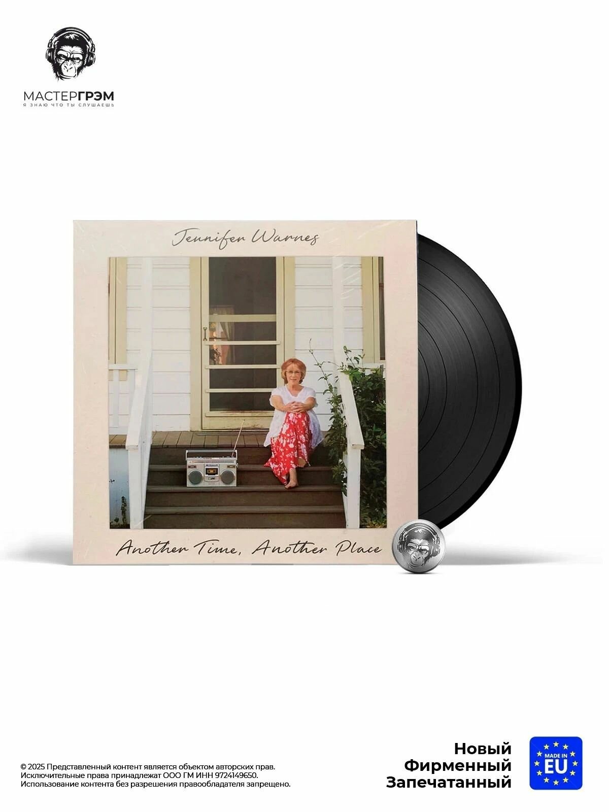 Виниловая пластинка Jennifer Warnes - Another Time, Another Place (Audiophile Edition) (LP) 2019