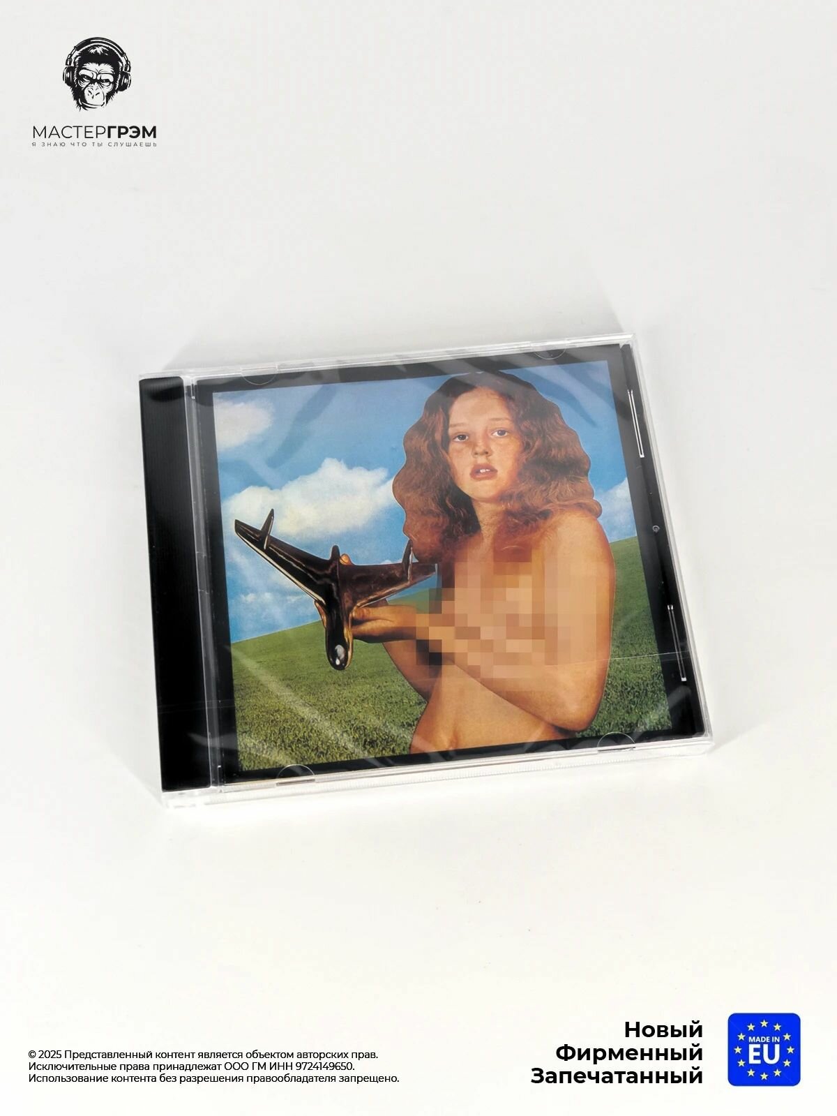 CD диск Blind Faith - Blind Faith (CD) 1987, Jewel Case