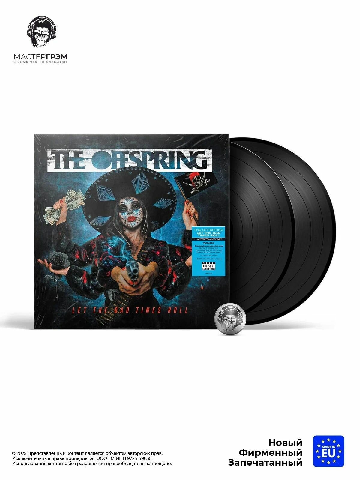 Виниловая пластинка The Offspring - Let The Bad Times Roll (LP+V7) Limited, 2023