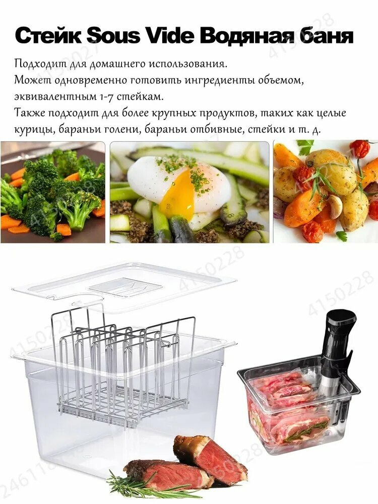 Су-вид mzm-20260321121652697