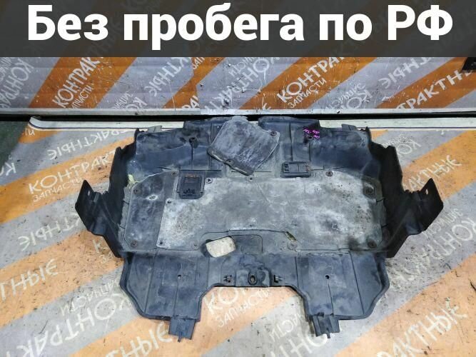 Защита двигателя с пробегом Subaru Legacy, Outback BL5