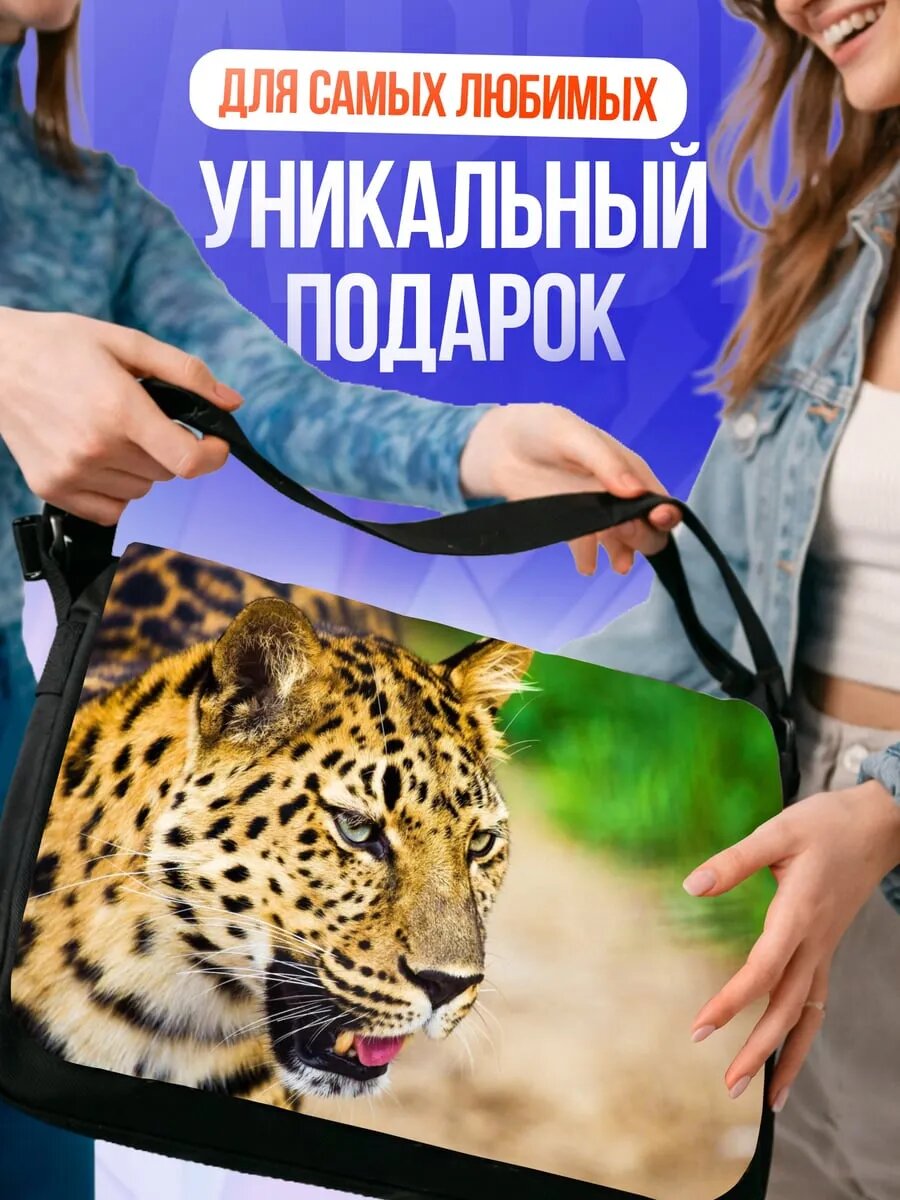 Сумка кросс-боди , черный — фото 1