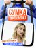 Сумка кросс-боди , черный