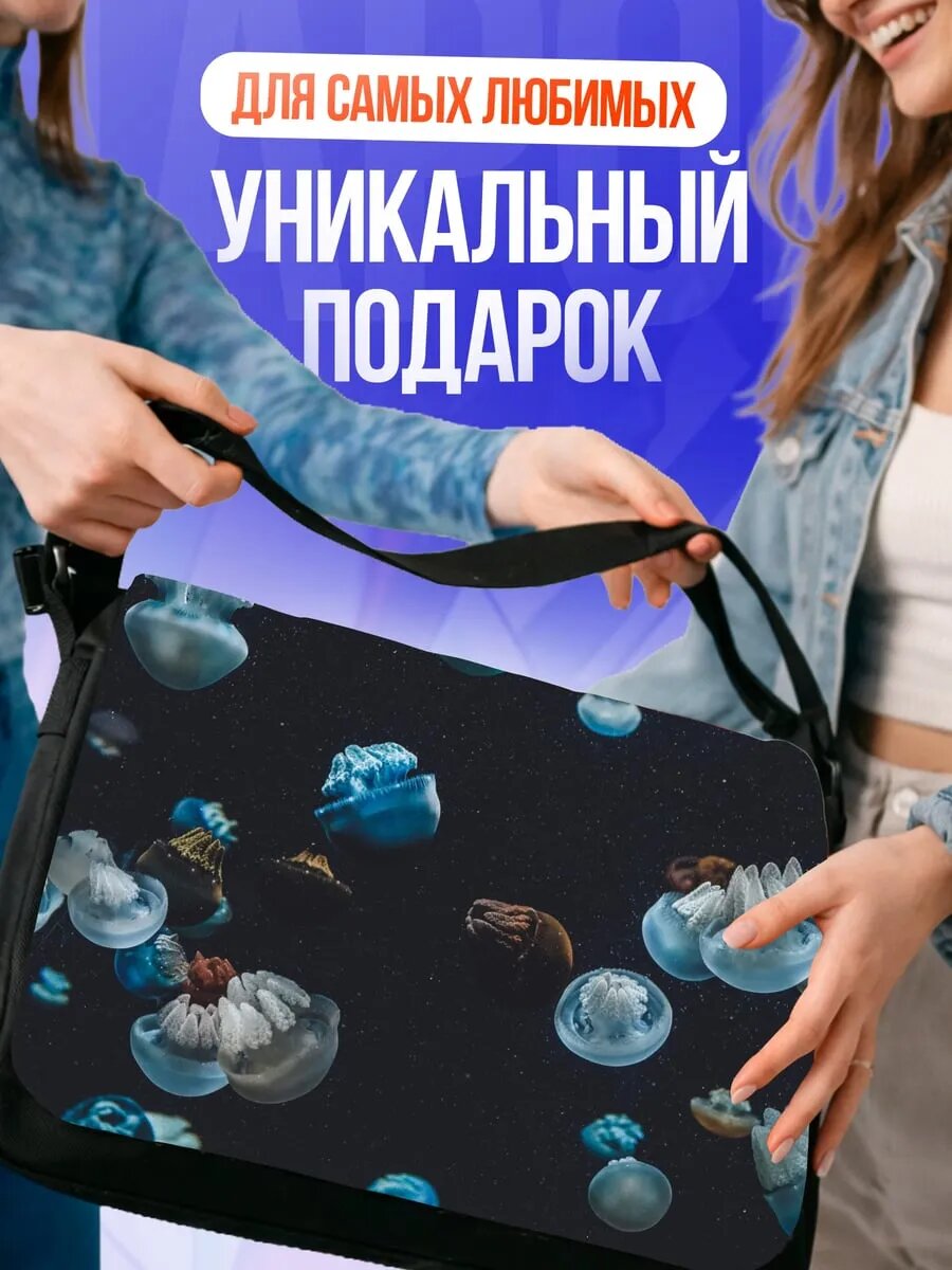 Сумка медузы в воде — фото 1