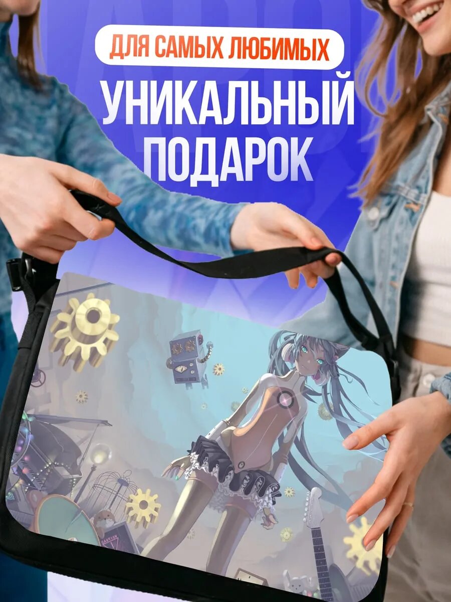 Сумка Киберпанк девушка — фото 1