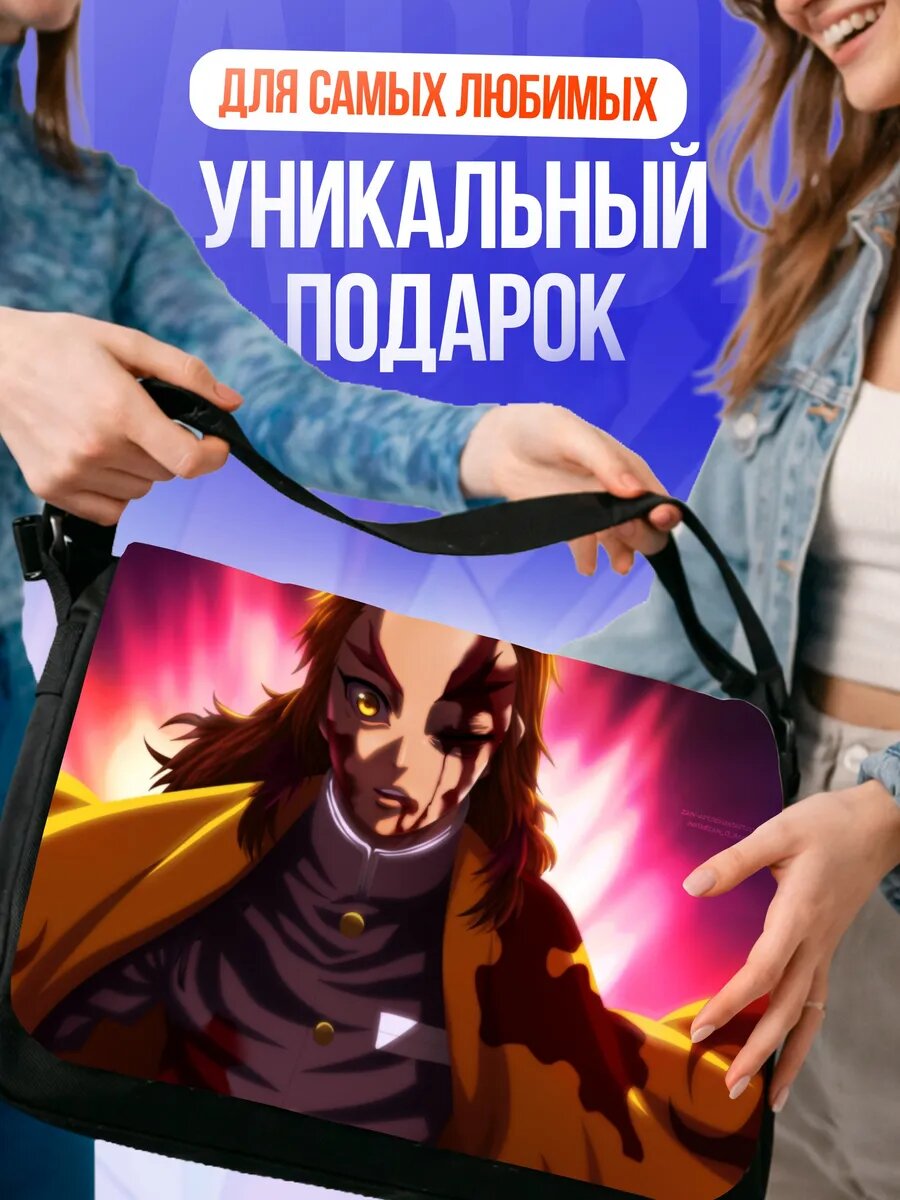 Сумка кросс-боди , черный — фото 1