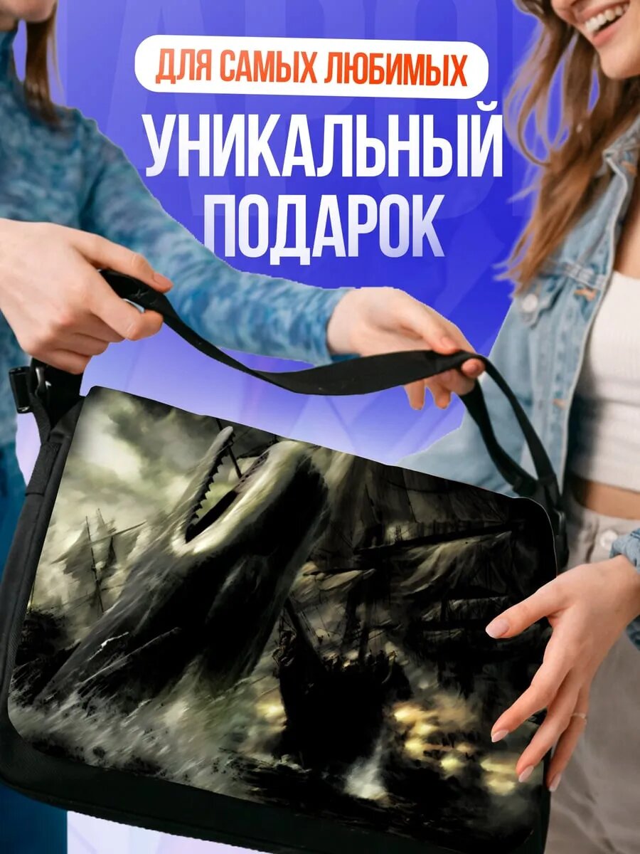 Сумка Битва с китом — фото 1