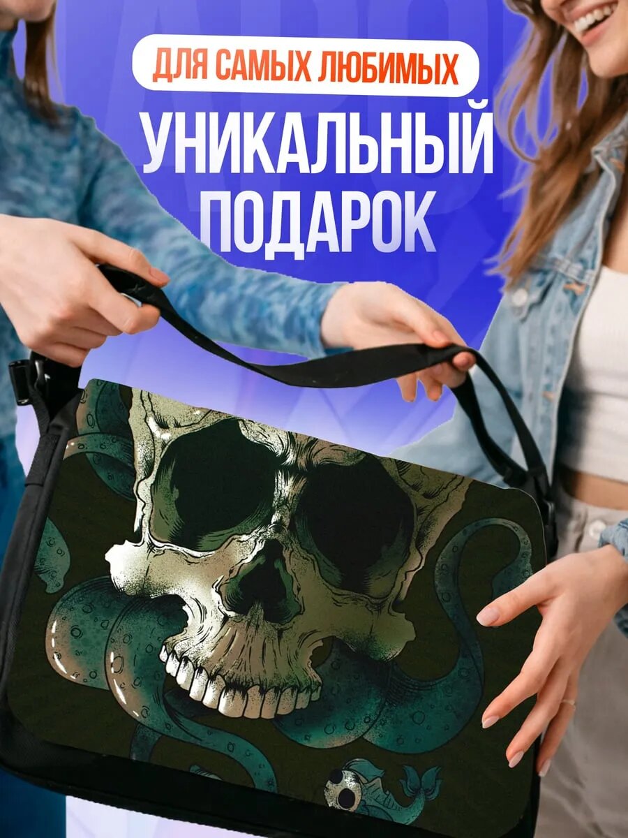 Сумка кросс-боди , черный — фото 1