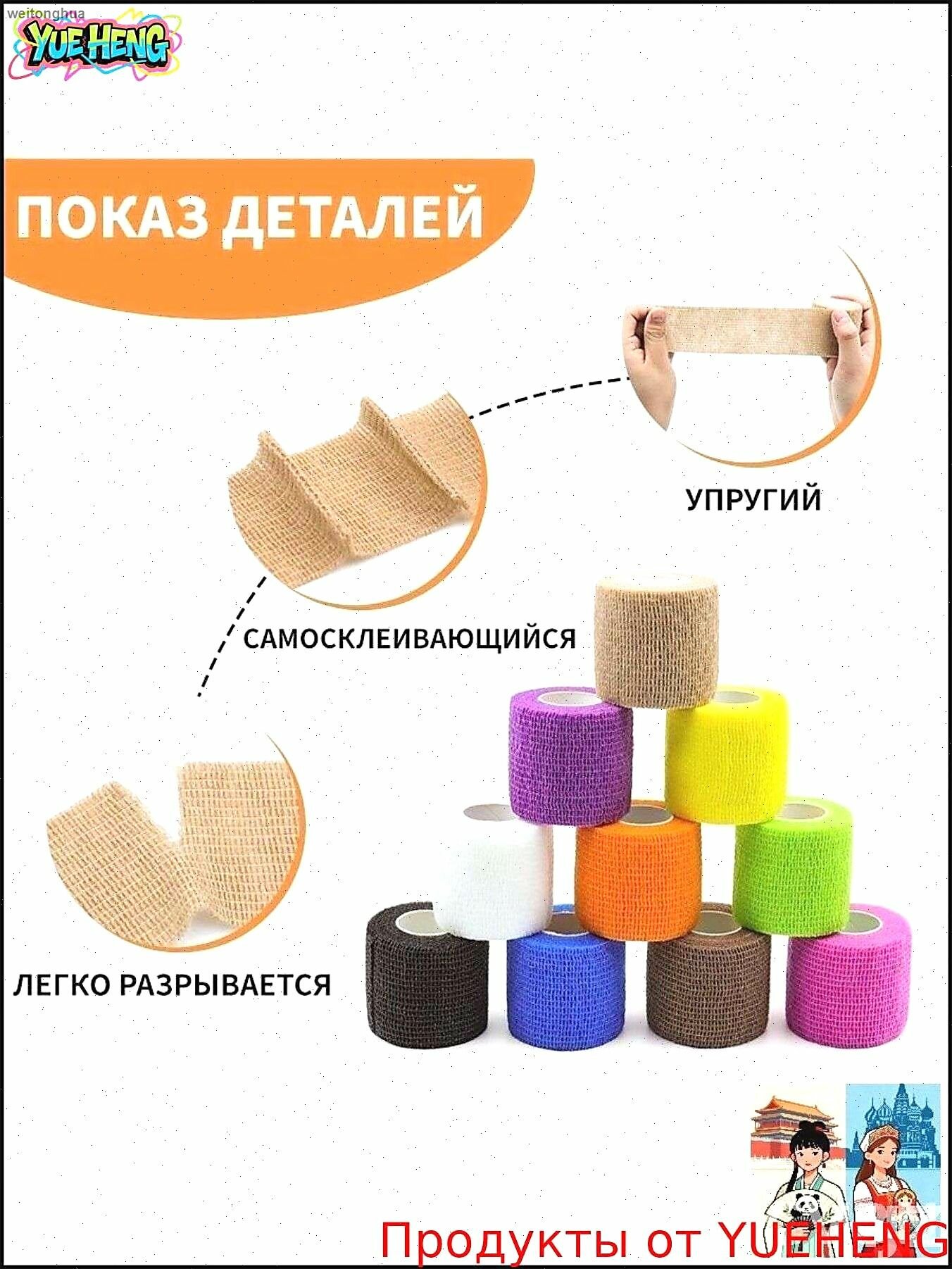 Новинка — фото 1