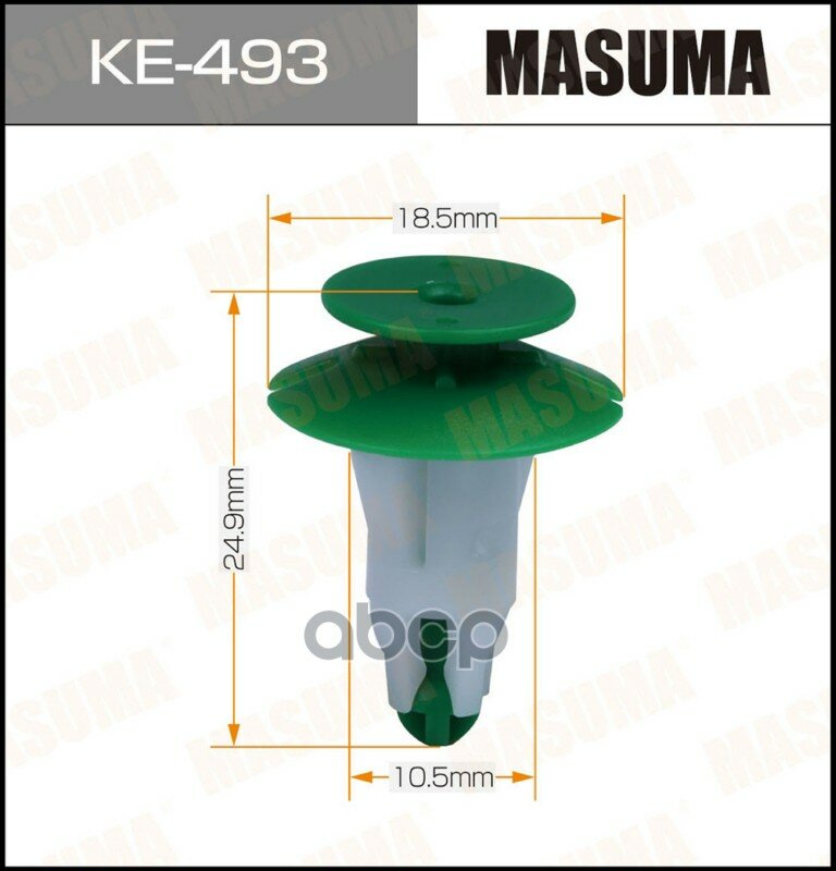 Клиса автомобильная (автокрееж) MASUMA 493-KE [] Masuma арт. KE493