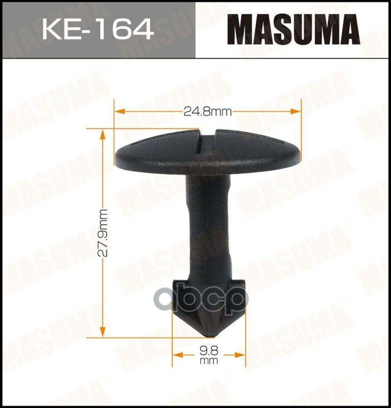 Клиса автомобильная (автокрееж) MASUMA 164-KE [] Masuma арт. KE164