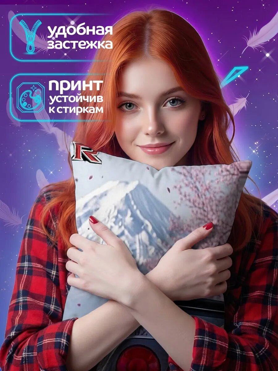 Подушка дакимакура девушка и машина — фото 1