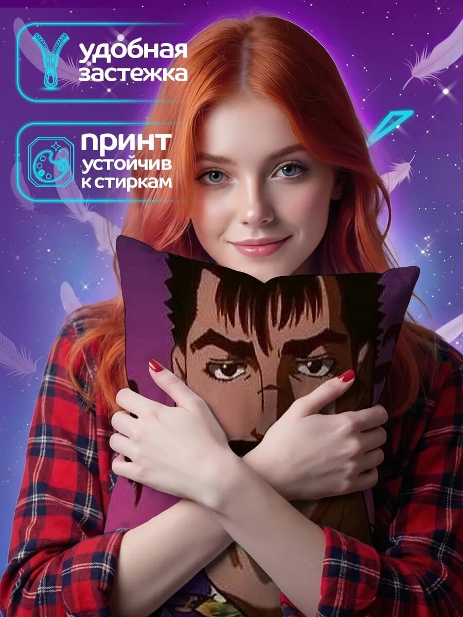 Подушка дакимакура Гатс — фото 1