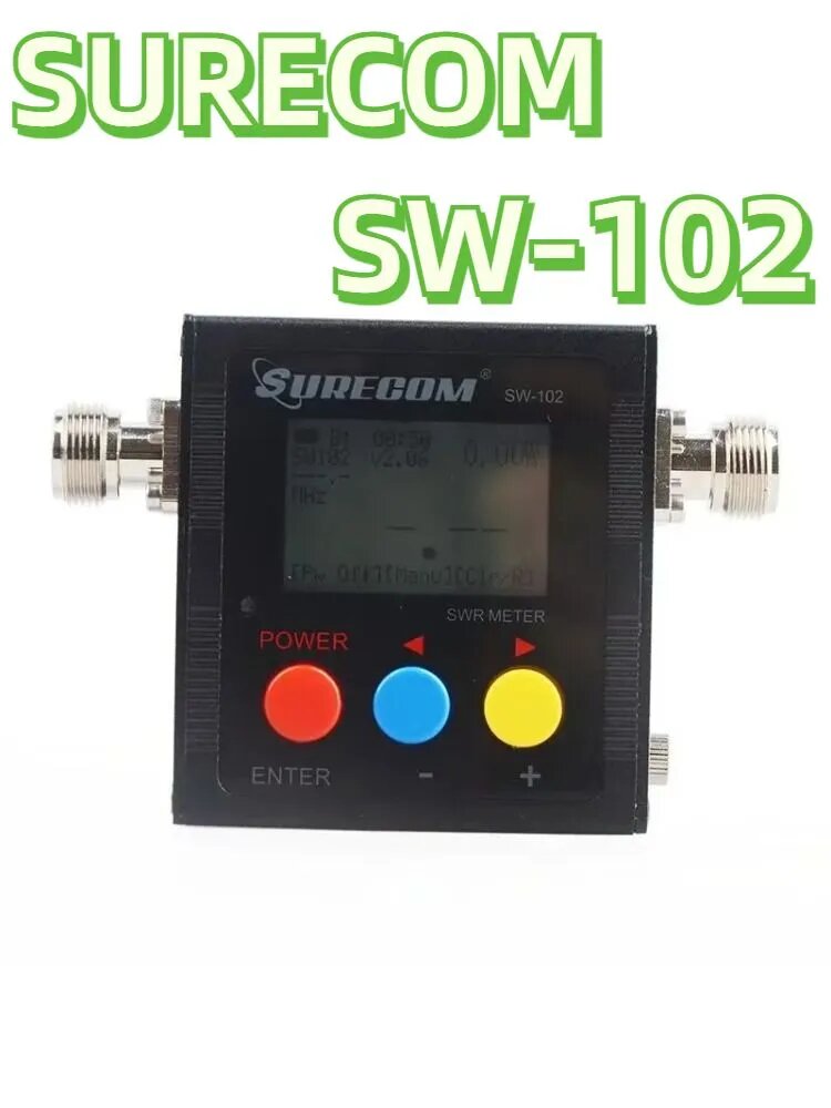 SURECOM SW-102 измеритель мощности, ксв метр, Разъем типа N