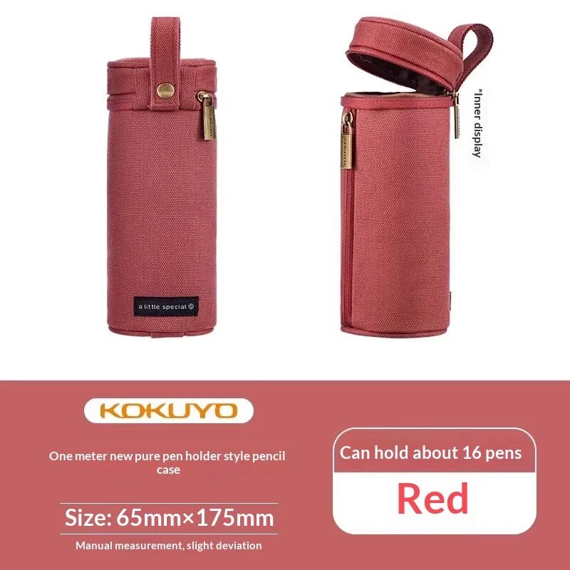 Японский пенал KOKUYO WSG-PCS262 для школы Красный, Red