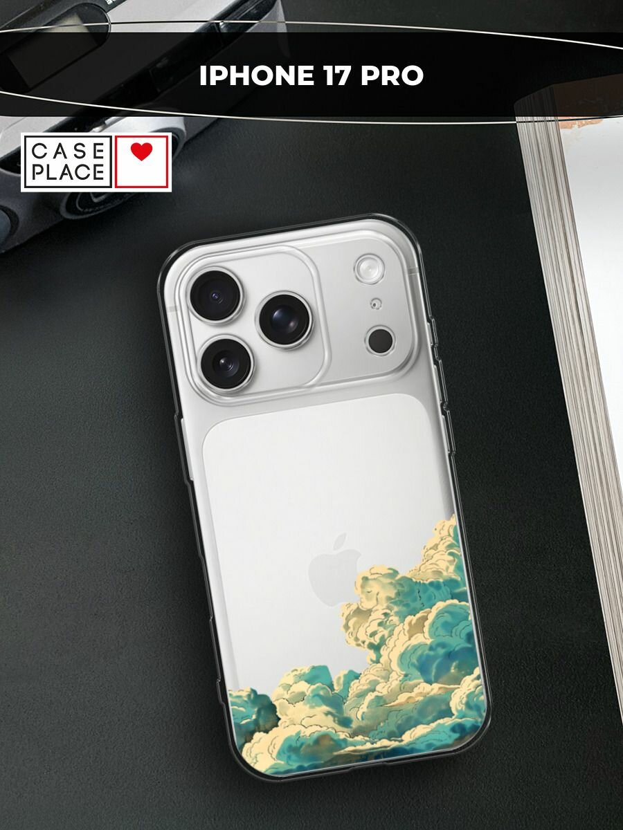 Чехол на Apple iPhone 17 Pro / Айфон 17 Про с принтом Ночное небо и облака, прозрачный