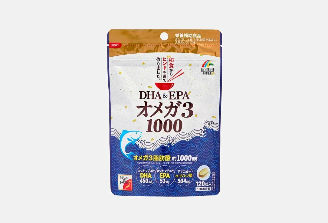Unimat Riken 1000 мг в капсулах Омега-3 120 шт