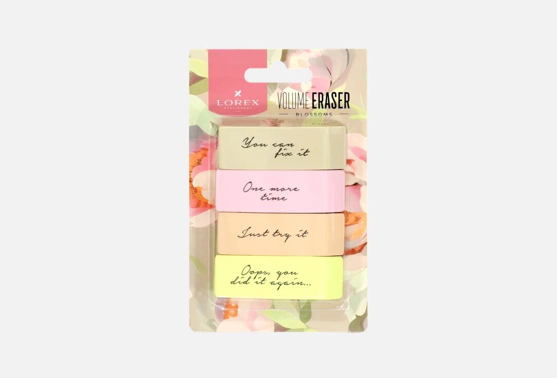 LOREX VOLUME ERASER BLOSSOMS Набор ластиков 4 шт